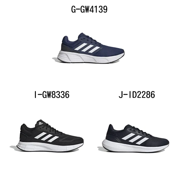 【adidas 愛迪達】慢跑鞋 運動鞋 GALAXY 6 W 男女 A-GW3847 B-GW4138 C-GW3848 精選七款 ...
