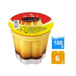 【統一】布丁雞蛋口味100gx6入-momo購物網 - 好評推薦 - 2025年8月